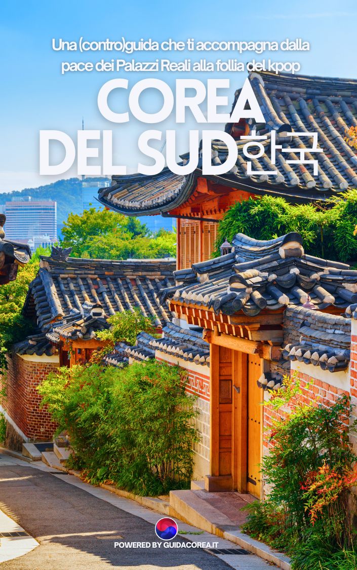 Kimchi coreano: cos'è, come si mangia e ricetta veloce - Contro(guida ...